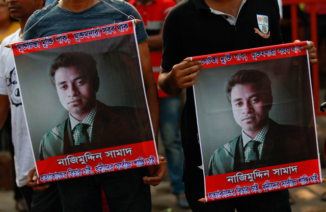 In Bangladesh il fanatismo uccide anche i blogger - Ananya Azad ...