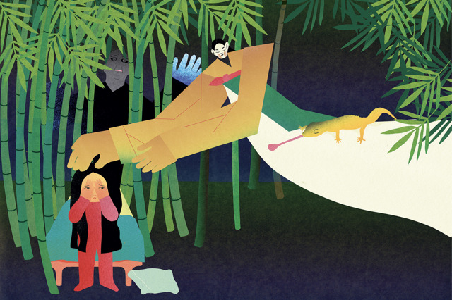 Fantasmi coreani - Alex Sujong Laughlin - Internazionale