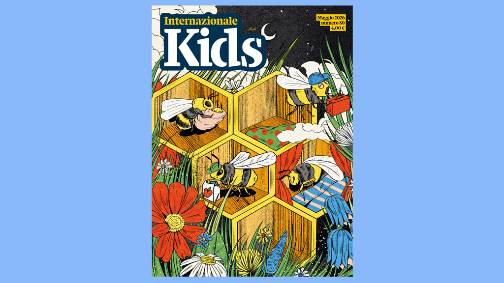 Reggio Emilia - Martina Recchiuti - Internazionale