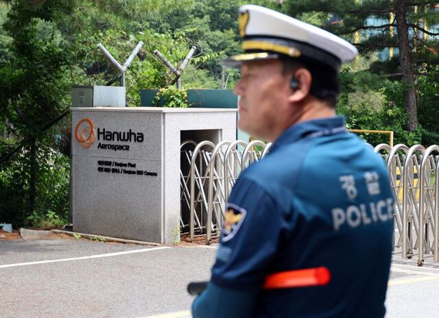 Five dead, two injured after blast at Hanwha Aerospace plant in South ...