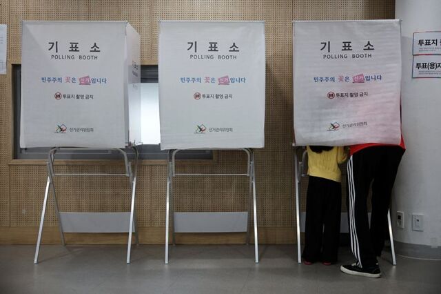 South Korea ruling party set for local election gains, exit poll shows ...