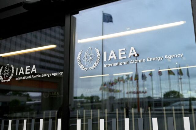 US resolution text at IAEA demands Iran open up on sites, uranium ...