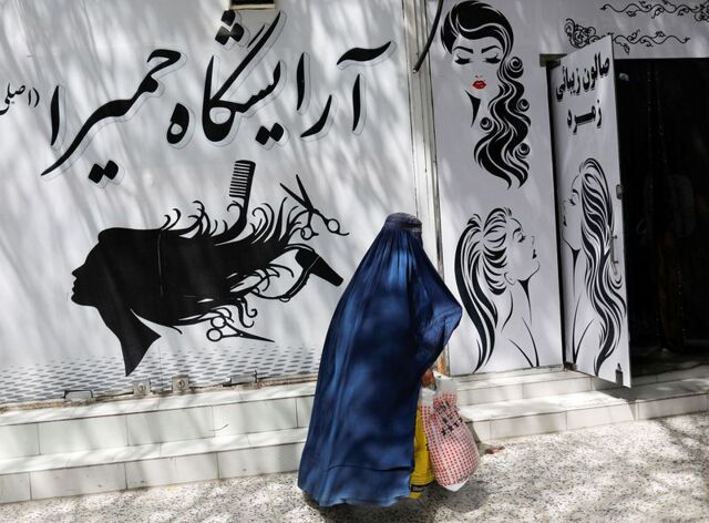 UN urges Afghan Taliban to end arrests of women over dress rules ...